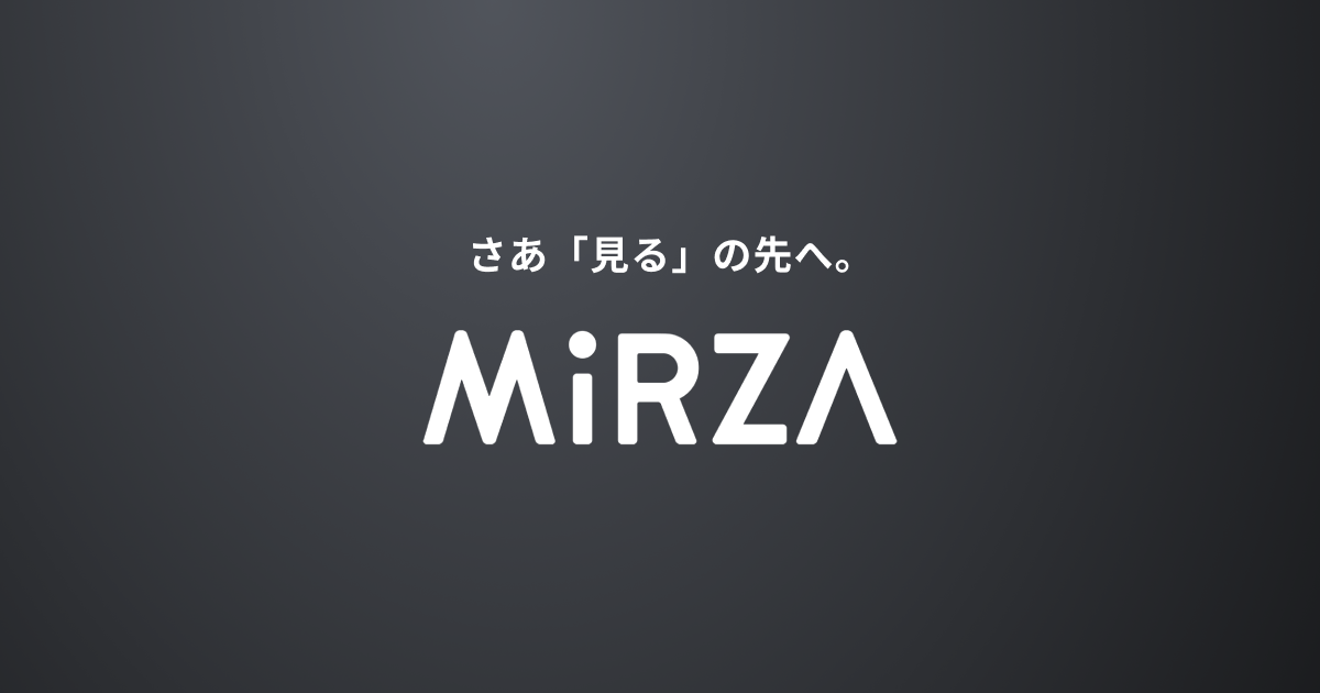 MiRZA（ミルザ） | XRグラス | NTTドコモ